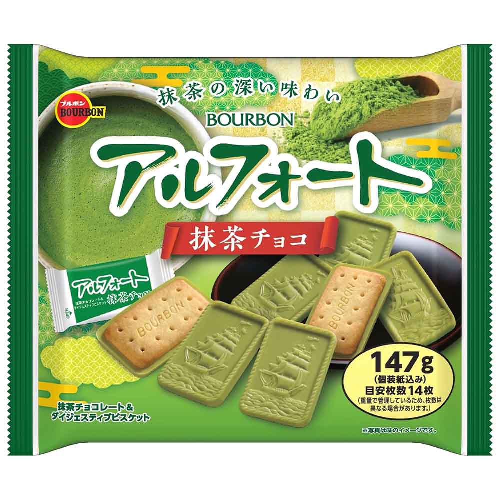 ゆめデリバリー | youme delivery - ゆめタウン公式サイトブルボン アルフォート 抹茶チョコ 147g: お菓子・デザート