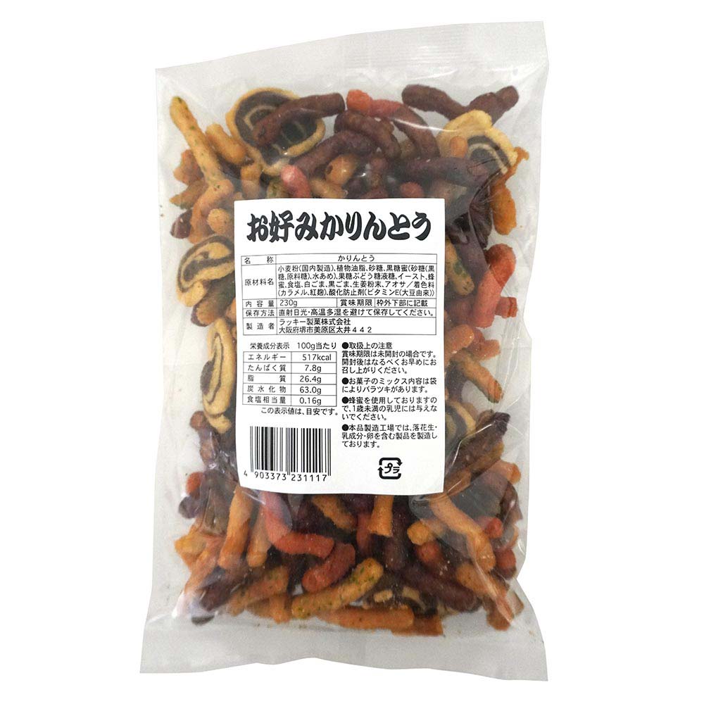 ゆめデリバリー | youme delivery - ゆめタウン公式ネットスーパーラッキー お好みかりんとう 230g: お菓子・デザート