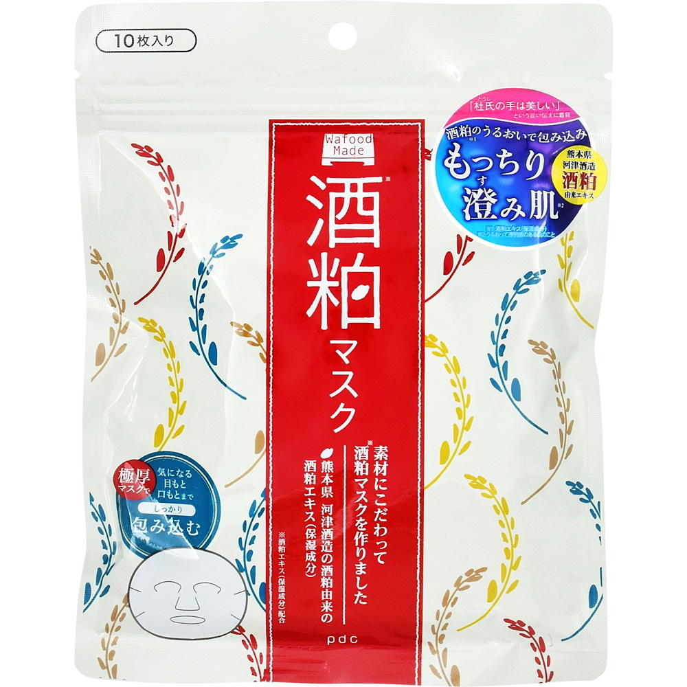 ゆめデリバリー | youme delivery - ゆめタウン公式サイトワフードメイド 酒粕マスク 10枚入: 日用品