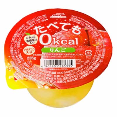 ゆめデリバリー | youme delivery - ゆめタウン公式サイトお菓子・デザート(3／49ページ)