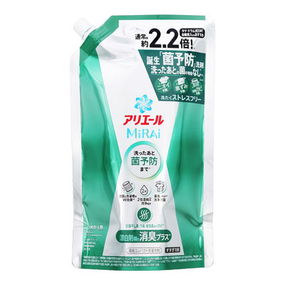 ゆめデリバリー | youme delivery - ゆめタウン公式ネットスーパー日用品/洗濯洗剤/衣料用洗剤