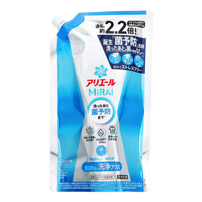 ゆめデリバリー | youme delivery - ゆめタウン公式ネットスーパー日用品/洗濯洗剤/衣料用洗剤